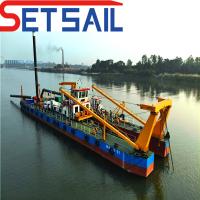 China Customizable Hydraulic Control Cutter Head Suction Pump Dredger for Sand Dredging for sale