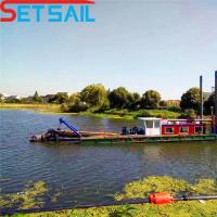 China 5mm-20mm Front Plate Cutter Suction Dredge Machine for River and Lake Dredge Equipment for sale