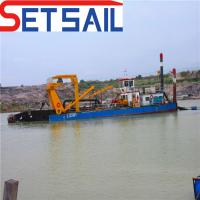 China 16m Dredging Depth Hydraulic Diesel Engine 900m3 Capacity 22inch Cutter Suction Dredger for sale