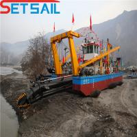 China Diesel Engine Booster Station 22inch Sand Dredger with Anchor Boom and Siemens PLC for sale