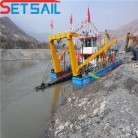 China Diesel Engine Booster Station 22inch Sand Dredger with Anchor Boom and Siemens PLC for sale