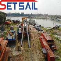 China Rexroth Hydraulic System 38m Lake Sand Dredger with Cummins Diesel Engine and Cutter Head for sale