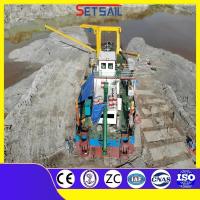 China 40-60 Pieces Cutter Teeth 1.5-3.2m Lifelong Set Sail Mute CCS Mining Machinery Dredger for sale