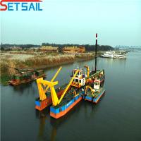 China Hydraulic Pump 22 Inch Cutter Suction Mud Dredger with 40 Kw Cumins and Stanford for sale