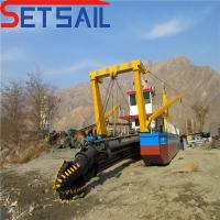 China CTS Slot Type Portable Dredge Sand Mining Equipment with Rexroth and Parker Hydraulic for sale