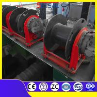 China Set Sail Water Hyacinth Harvester Hydraulic Dredger with and 40-60 Pieces Cutter Teeth for sale