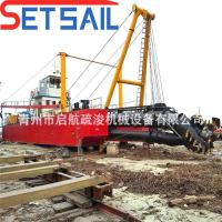 China 22 Inch Cutter Suction Dredger with Hydraulic Control Full Payment Shijiazhuang Pump for sale