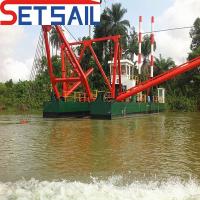 China QHCSD-414 Siemens Control 20 Inch Cutter Suction Sand Dredger for Reservoir for sale