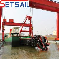 China QHCSD-414 Siemens Control 20 Inch Cutter Suction Sand Dredger for Reservoir for sale
