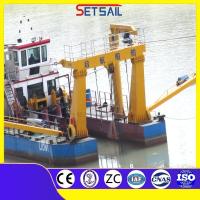 China Set Sail with CCS Cutter Suction Dredger in Customized Steel Plate Type Marine Steel for sale