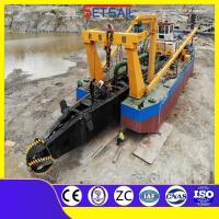 China Water Flow Meter River Sand Dredging Machine Made of Steel Plate Type Marine Steel for sale