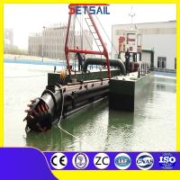 China 16-65m Length D-1 Shijiazhuang Kingda Sand Pump Cutter Suction Dredger for Sand Mining for sale
