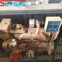 China Rexroth and Parker Hydraulic Washing Machine Sand Mining Dredging Equipment for Dredging for sale