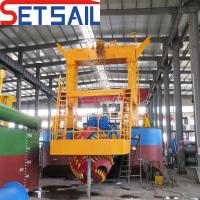 China 18 Inch Cutter Suction Dredger for Egypt Cumins 260 Kw Auxiliary Power 700m3 Capacity for sale