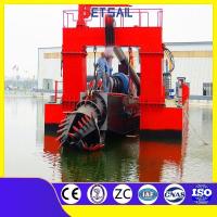 China Mute Mud Dredger Dredging Machine with Yoken Hydarulic Steel Plate Type Marine Steel for sale