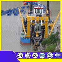 China Mute Mud Dredger Dredging Machine with Yoken Hydarulic Steel Plate Type Marine Steel for sale