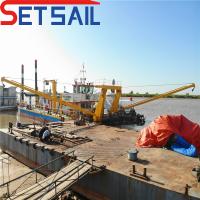 China QHCSD-467 Slot Type 18 Inch Cutter Suction Dredging Ship with Diesel Engine and Pump for sale