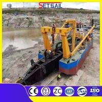 China Hna Cutter Suction Mining Machinery Hydraulic Dredger 4-12m Width for Your Requirements for sale