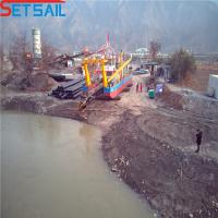 China 18 Inch Cutter Suction Dredger for Bangladesh US Currency 12mm Bottom Steel Plate Thickness for sale