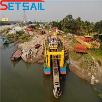 China US Currency 18 Inch Cutter Suction Dredger Used in River and Lake 8.6 Meter Width for sale