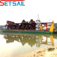 China 18 Inch Hydraulic Control Cutter Suction Dredger with CTN Slot Type and 700m3 Capacity for sale