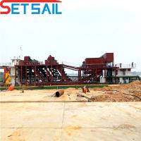 China 18 Inch Hydraulic Control Cutter Suction Dredger with CTN Slot Type and 700m3 Capacity for sale