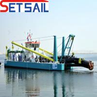 China 18 Inch Cutter Suction Dredger with Hydraulic Motor Package Gross Weight 230000.000kg for sale