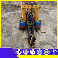 China 20 Inches Cutter Suction Hydraulic Dredger for Sand at 7m Total Height for sale