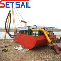 China 3100.00cm * 500.00cm * 150.00cm Professional Jet Suction Dredger for Inland Waterway for sale
