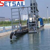 China US Currency Setsail 8 Inch Jet Suction Dredger with Shijiazhuang Sand Pump for sale