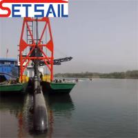 China 8 Inch Jet Suction Dredger with 100m3-2000m3 Capacity and 4kw-200kw Power for sale