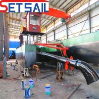 China 8 Inch Jet Suction Dredger with 100m3-2000m3 Capacity and 4kw-200kw Power for sale