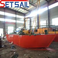China 4kw-200kw Jet Pump Power Diesel Engine Jet Suction Sand Dredger for Land Reclamation for sale