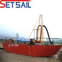 China 4kw-200kw Jet Pump Power Diesel Engine Jet Suction Sand Dredger for Land Reclamation for sale