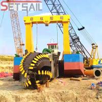 China 20inch Canvas Capacity 1000m3/H Gravel Mud Sand Dredger for Dredging in Shallow Water for sale