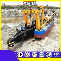 China Customized 26 Inch Capacity 1200m3/H Hydrocyclone Gravel Cutter Suction Tin Dredger for sale
