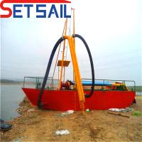 China High Capacity Jet Suction Sand Ship with Cummins Main Engine and Shijiazhuang Sand Pump for sale