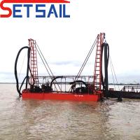 China Jet Suction Sand Dredger for Reservoir  4kw-200kw Jet Pump Power for sale