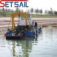 China Reservoir Hopper Suction Mud Dredger with 100m3-20000m3 Water Flow and Stanford Generator for sale