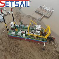 China Hydraulic Wheel Bucket Dredger for River Sand Discharge Pipe Diameter 200mm-800mm for sale