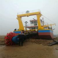 China Siemens PLC Diesel Engine Hydraulic Wheel Bucket Silt Dredger with Booster Station for sale