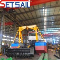 China Sand Pump Trailing Hopper Suction Mud Dredger for Performance Standards for sale