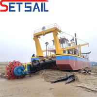 China Power Bucket Wheel Dredger for Hard Mud Total Power 224kw-2720kw and Siemens PLC for sale