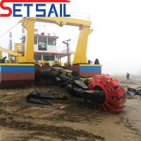 China 800m-5000m Discharge Distance Hydraulic Sand Suction Dredger with Bucket Wheel Cutter for sale