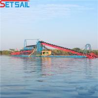 China 7m-20m Dredging Depth Chain Bucket Gold Dredger for River and Lake Excavation for sale