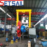 China 3900.00cm * 860.00cm * 225.00cm Package Size Dredger for Sand Mud Dredging in River for sale