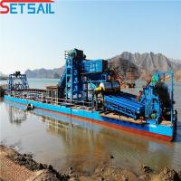 China 75kw-150kw Generator Power Chain Bucket River Sand Gold Mining Ship for River Diamond for sale