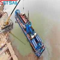 China Chain Bucket River Mining Machinery for 4kw X 3-10kw X3 Migration Device in Condition for sale