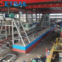 China Chain Bucket Gold and Diamond Mining Machinery with Agitation Chute Hight 1.0m-2m for sale
