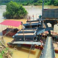 China 24-50 Meter Hull Length Chain Bucket Mining Diamond Dredging Equipment with Centrifuge for sale